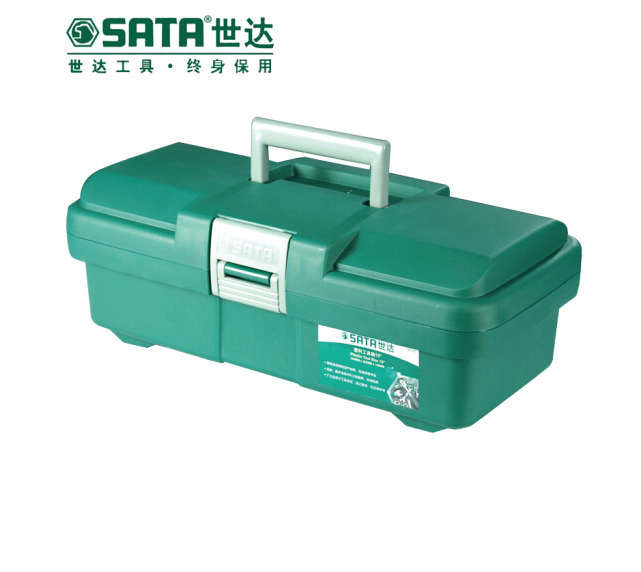 世达（SATA） 塑料工具箱15英寸 95161